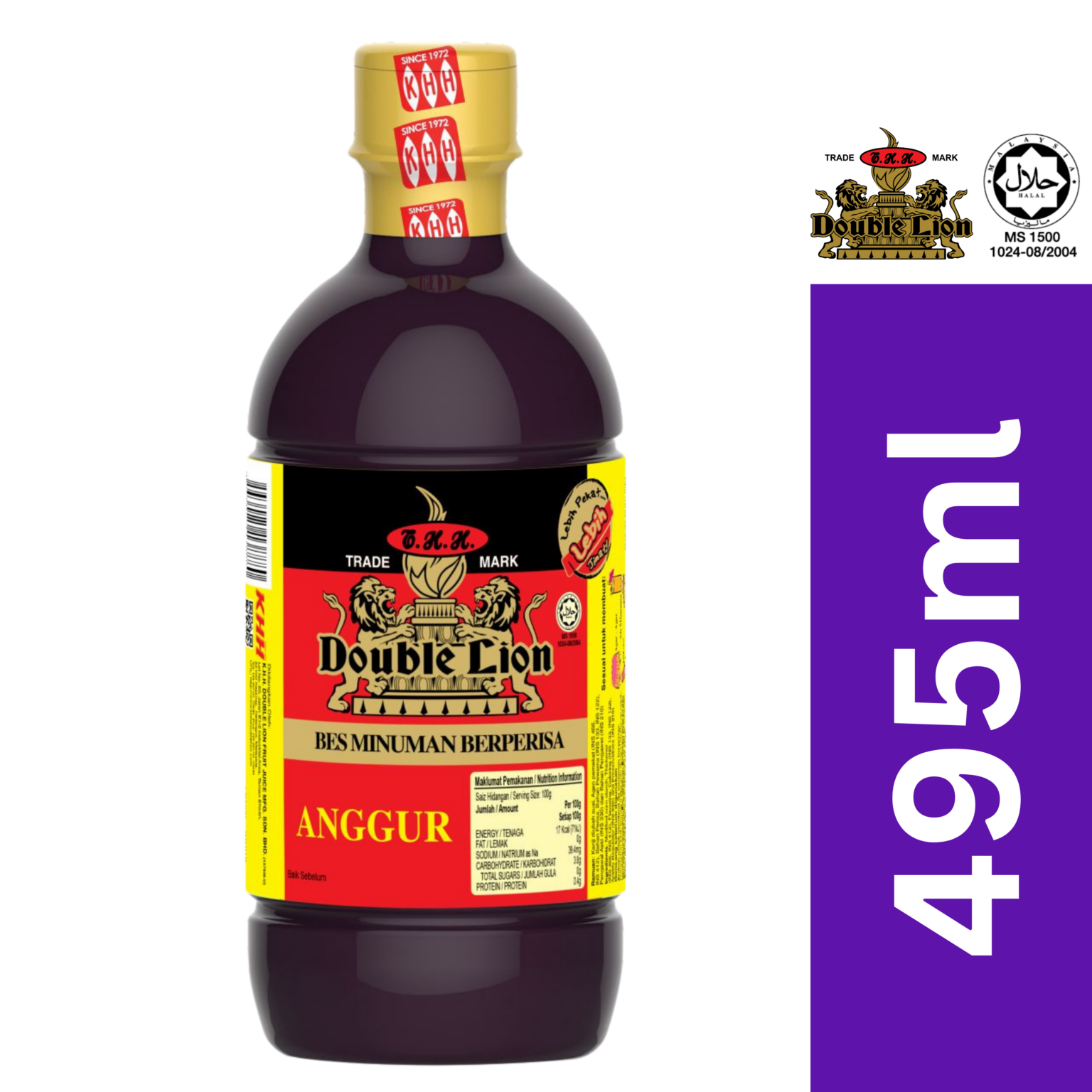 Double Lion Brand - K.H.H. DOUBLE LION FRUIT JUICE MANUFACTURING SDN. BHD.